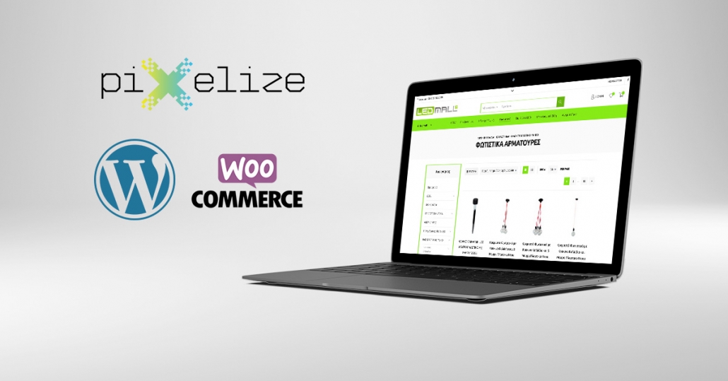 eShop: ideahellas.gr | Pixelize.eu - Κατασκευή Ιστοσελίδων