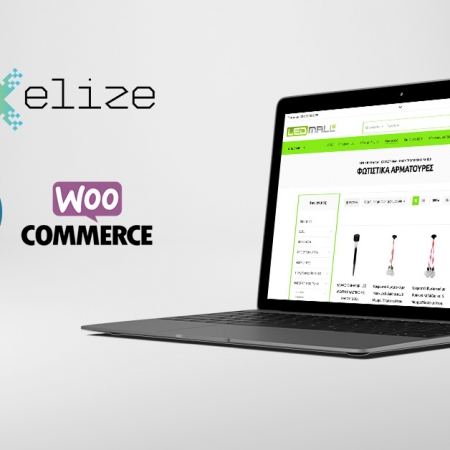 eShop: ideahellas.gr | Pixelize.eu - Κατασκευή Ιστοσελίδων